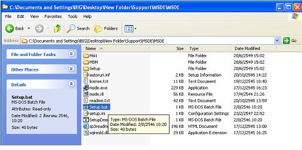 Index of /FAQ_WIN/install/pic